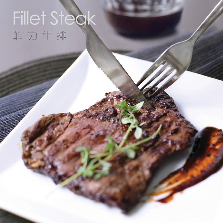 Fillet Steak – Buffalo Cookware Australia